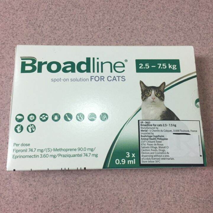 BROADLINE 2.5 - 7.5kg Spot on Solution FOR CATS | Lazada PH