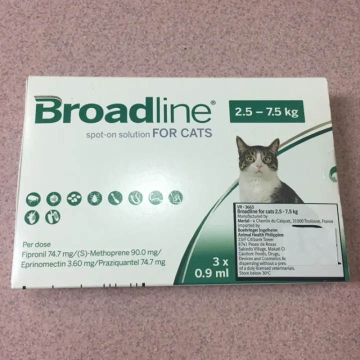 BROADLINE 2.5 - 7.5kg Spot on Solution FOR CATS | Lazada PH