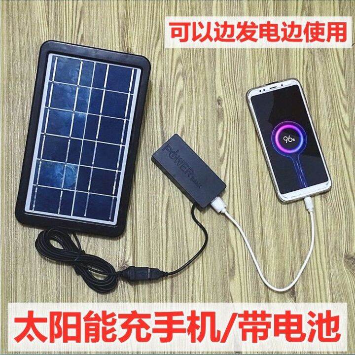 10 Tile 6v Solar Cell Phone Charging Panel Storage Battery Module ...