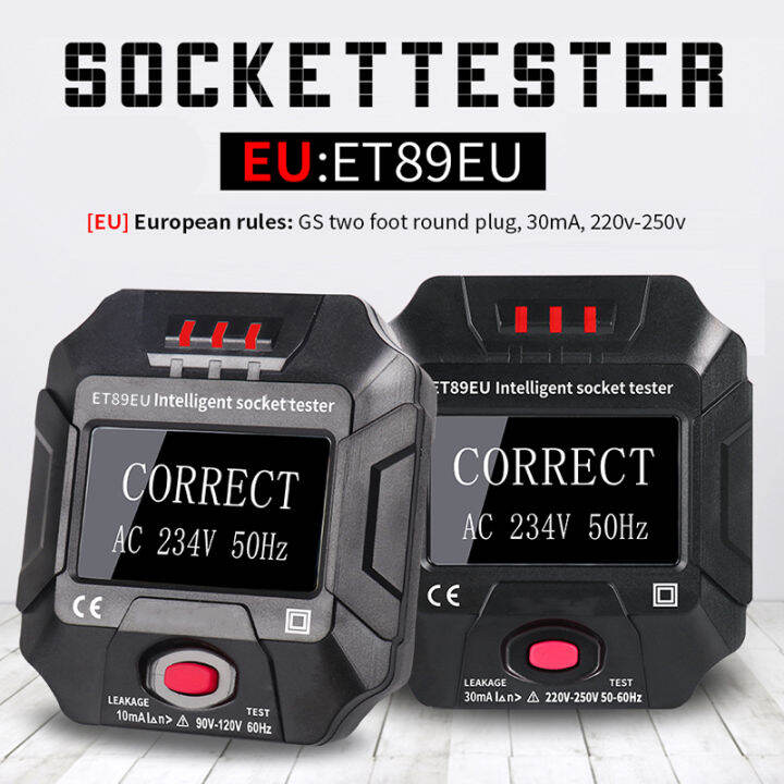 ET89EU Intelligent LCD Screen Socket Tester with 3 Indicators Light ...