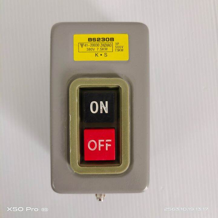 MODEL:BS-211B 10A/BS-216B 15A/BS-230B 30A,3P 500V 3.7KW สวิตช์กดจม กล่องเหล็ก POWER PUSHBUTTON ...