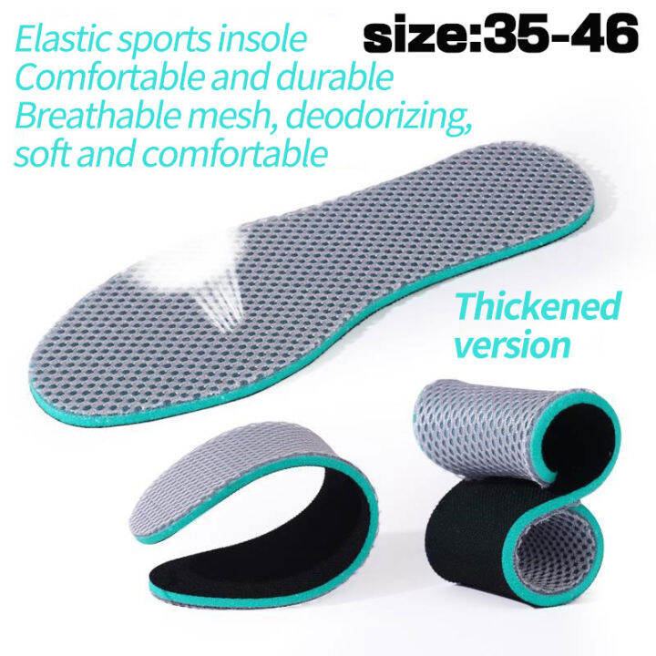 A Pair of Comfortable 4D Soft Sweat-absorbent Sports Insoles for Men ...