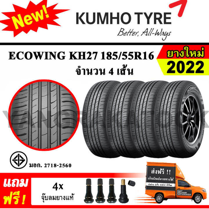 ยางรถยนต์ ขอบ16 KUMHO 185/55R16 รุ่น ECOWING ES01 KH27 (4 เส้น) ยางใหม่ปี 2022 | Lazada.co.th