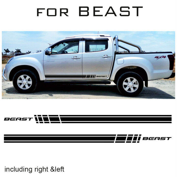 Car Decals For Isuzu Dmax 2016 Gradient Side Stripe Graphic Vinyl ...