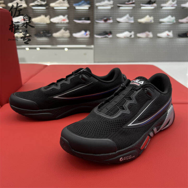 FILA Fila sneakers 2022 summer light comprehensive training MIND BOA ...