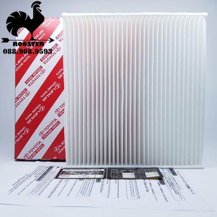 Lọc gió điều hòa, máy lạnh xe Vios, Innova, Fortuner, Altis,Yaris,Camry ...