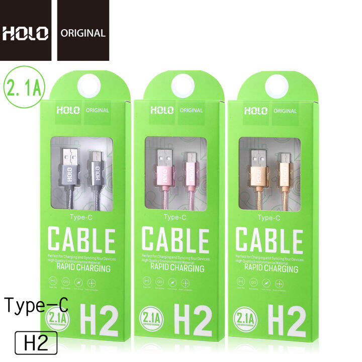 HOLO H2 fast charging, high speed transmissionสายชาร์ทUSB | Lazada.co.th