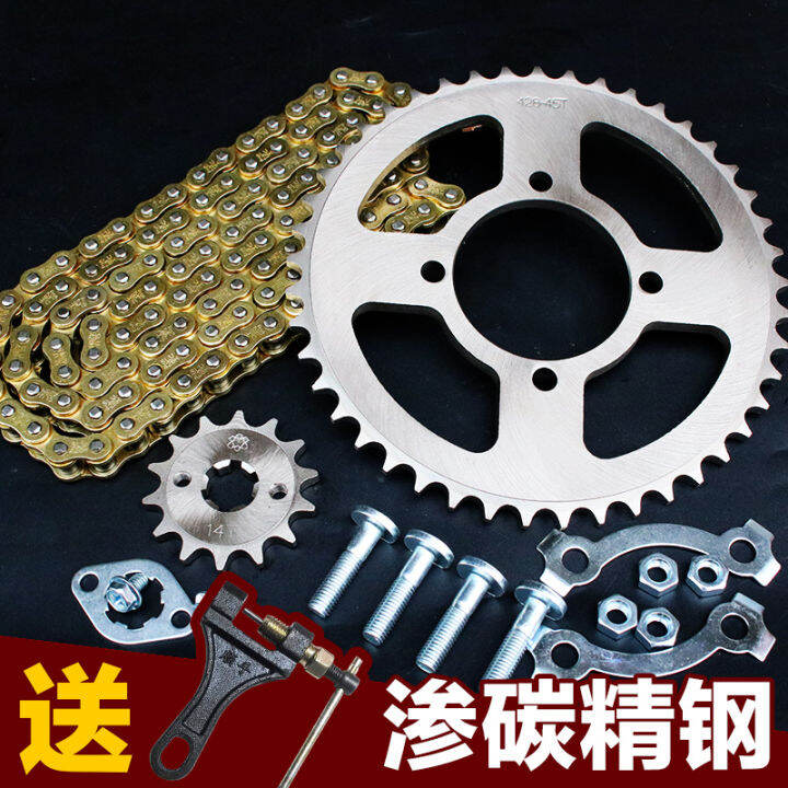 Yamaha YBR Tianjian 125 Motorcycle Parts 428H Chain Sprocket Speed-up ...