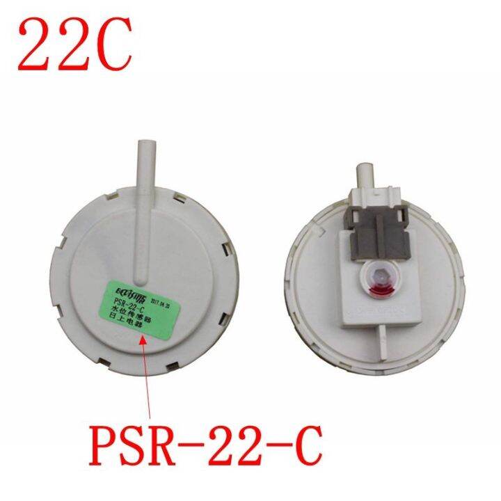 Fully automatic Panasonic washing machine water level sensor PSR 22 C ...