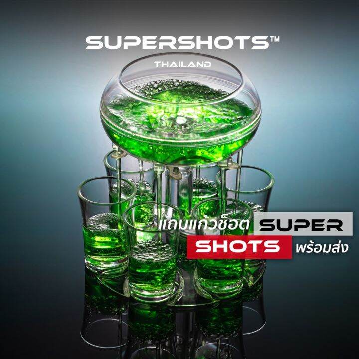 พร้อมส่ง🔥แก้วน้ำ Supershots ของแท้ 100% ชุดแก้วช็อต แก้วปาร์ตี้ แบ่งเครื่องดื่ม ชุดปาร์ตี้ แก้ว ...
