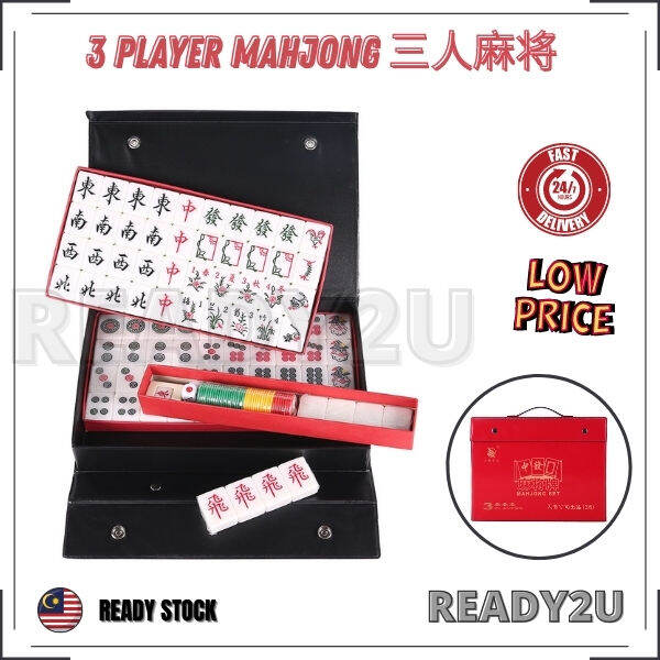 3 Player Mahjong | Lazada