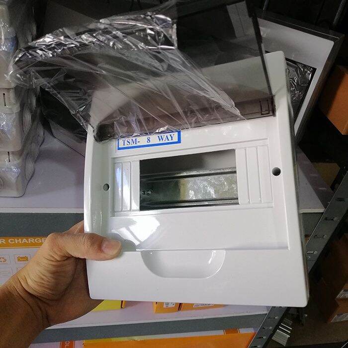 ※8 Ways DIN Rail Breaker Box | Lazada PH
