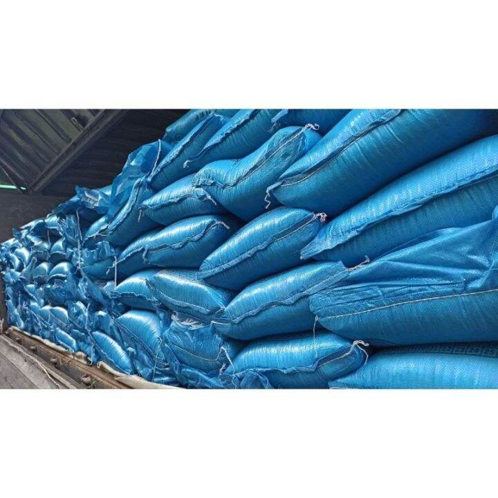 AJDL sellxgiu53 50 kg Master Chef Solar Australian Salt | Lazada PH