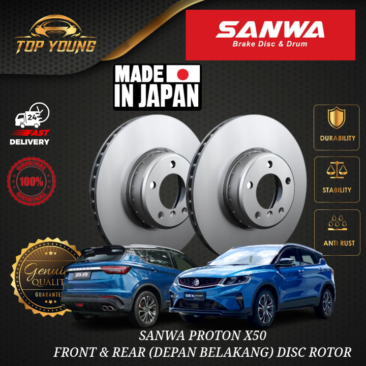 PROTON X50 ( X 50 ) FRONT & REAR ( DEPAN & BELAKANG ) DISC BRAKE ROTOR ...