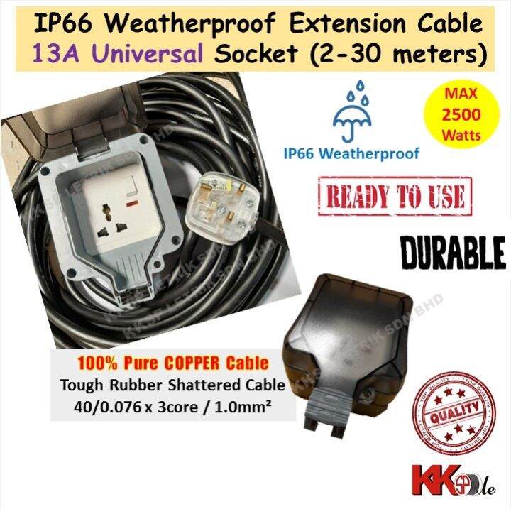 (2500 Watts) IP66 Waterproof Weatherproof Extension Wire - 13A Single ...