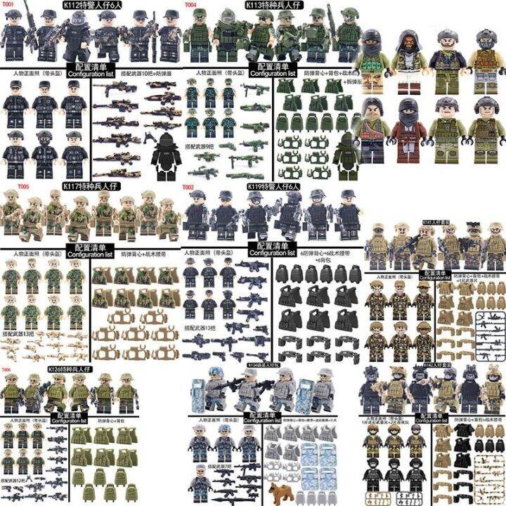 Compatible with LEGO Modern Military Police Special Forces Desert Troop ...