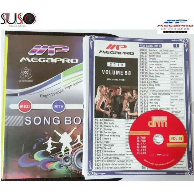 Volume 58 Update Disc & Songbook For MP Megapro MP1000 MP1000pro Danaya ...