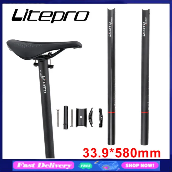 Litepro ท่อที่นั่งจักรยาน33.9มม. * 580มม. 3K ท่อที่นั่งคาร์บอนไฟเบอร์ ...