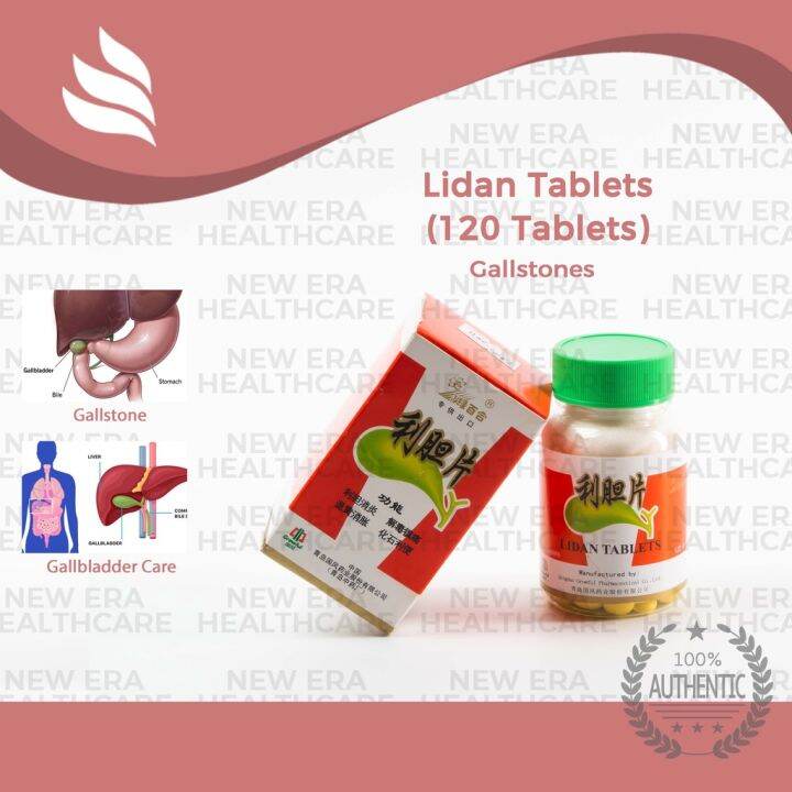 Lidan Tablets (120tabs) - for gallstonesTX3 | Lazada PH