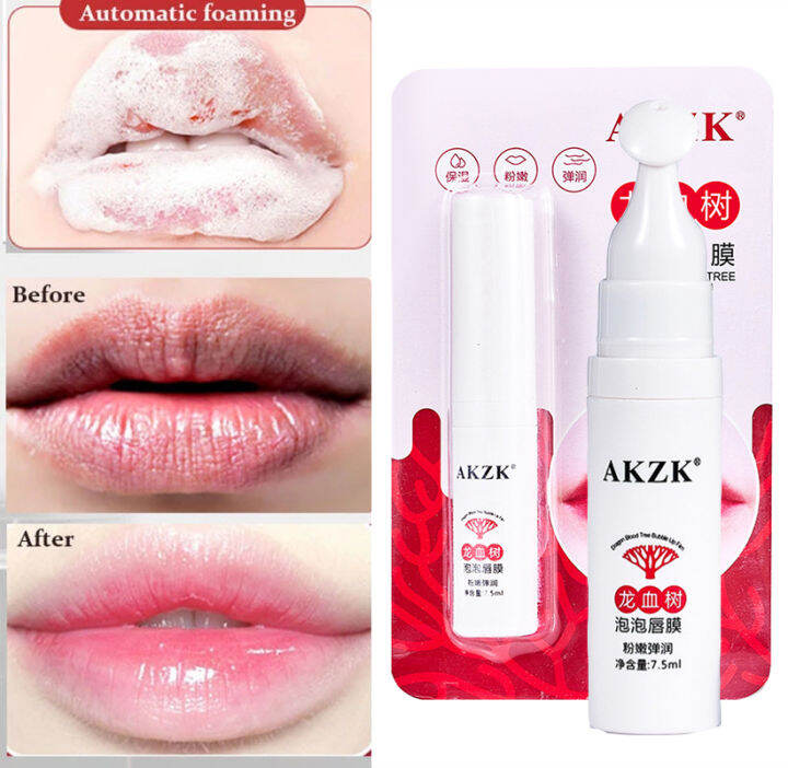 Bubble Lip Mask Moisturizing And Lightening Lip Lines Clean Exfoliate