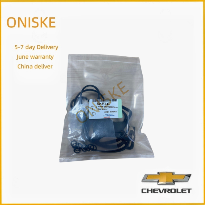 ปะเก็นฝาครอบวาล์วอลูมิเนียมสําหรับ Chevrolet Captiva 2.4 OPEL 1.8 ...