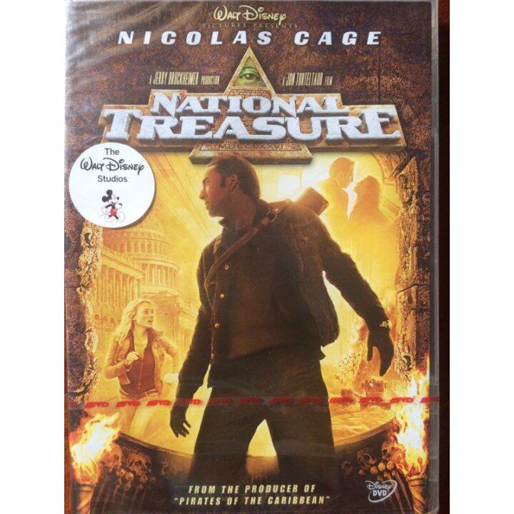 National Treasure 1 (DVD) /ปฏิบัติการเดือด ล่าขุมทรัพย์สุดขอบโลก ...