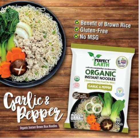 Perfect Earth Organic Instant Noodles Garlic & Pepper บะหมี่ข้าวกล้อง ...