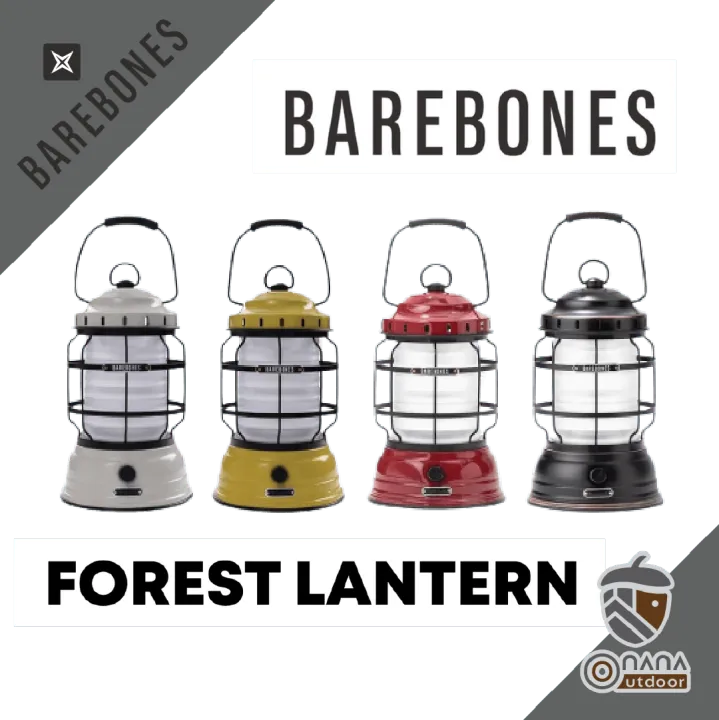Barebones Forest Lantern ตะเกียง | Lazada.co.th