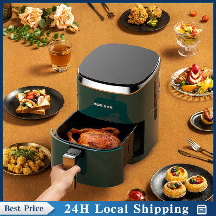AUX air fryer household smart small integrated multi-function electric ...