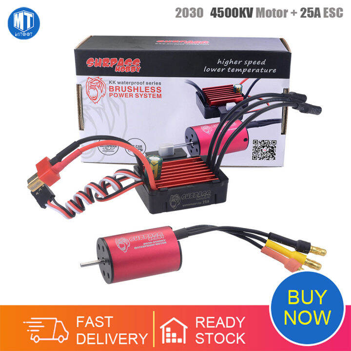 Surpass Hobby Brushless Speed Controller 25A ESC + 2030 4500kv มอเตอร์ ...