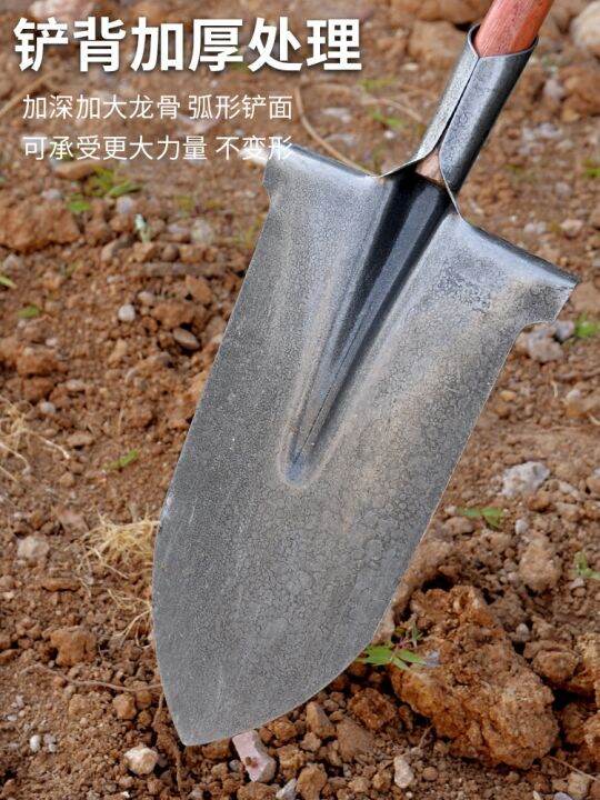 [COD] Shovel manganese steel farm tools long head shovel handle pointed ...