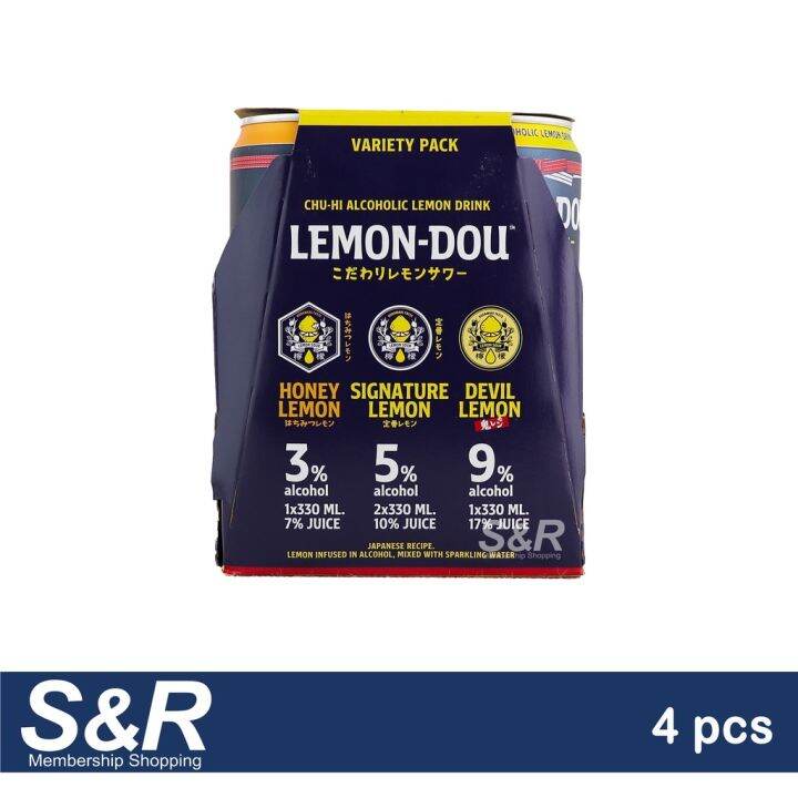 Lemon-Dou Chu-hi Alcoholic Lemon Drink Variety Pack (330mL x 4pcs ...