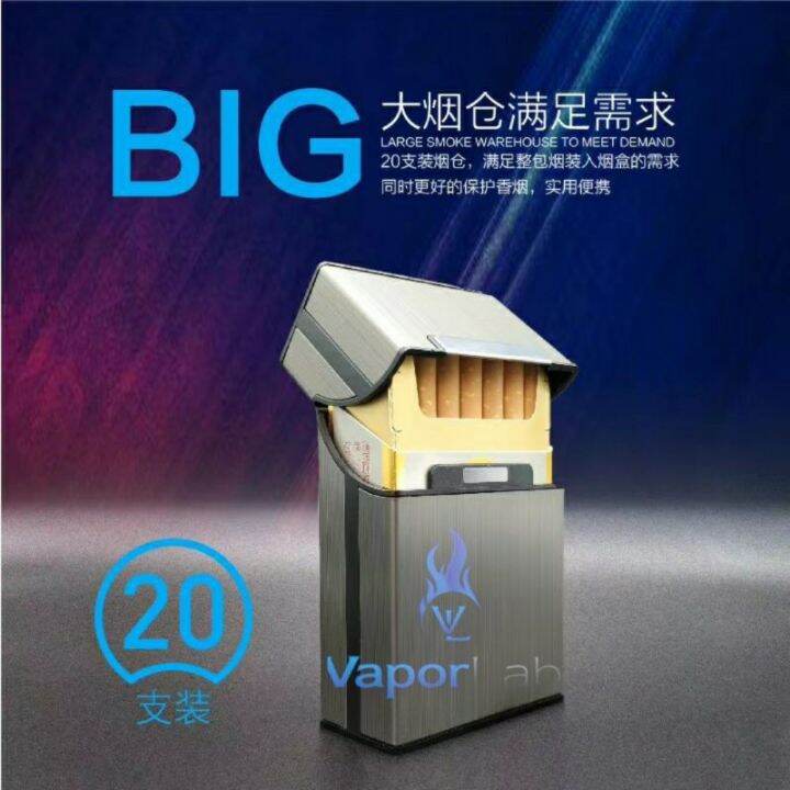 kotak box tempat rokok besi metal waterproof DH-7001 cig case | Lazada ...