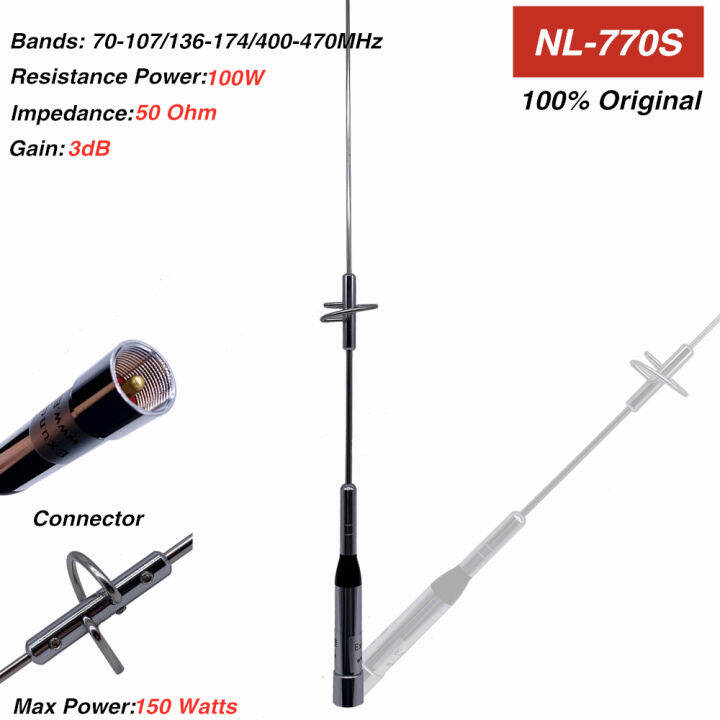 Original NAGOYA NL-770S Antenna Dual Band NL770S High Power Gain Antena ...