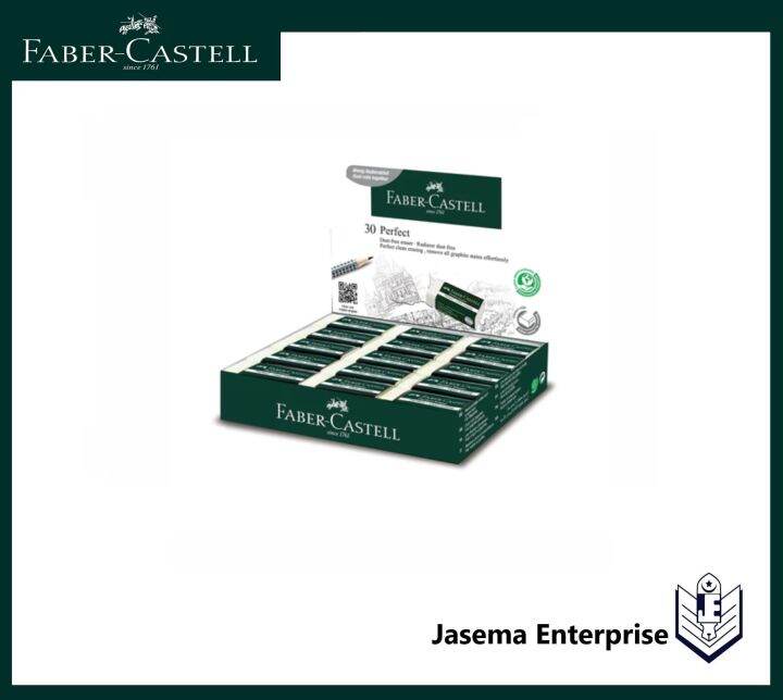 Faber Castell Perfect Dust-Free Eraser 30Pcs | Lazada