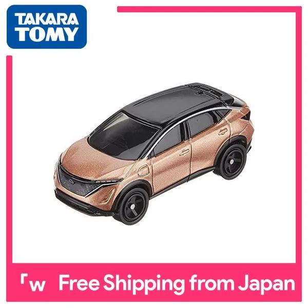 Tomica No.64 Nissan Aria (box) | Lazada PH