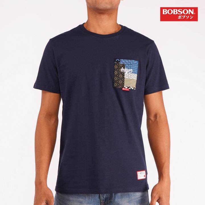 Bobson Men's Basic Tees Slim Fit 101206 (Navy) | Lazada PH