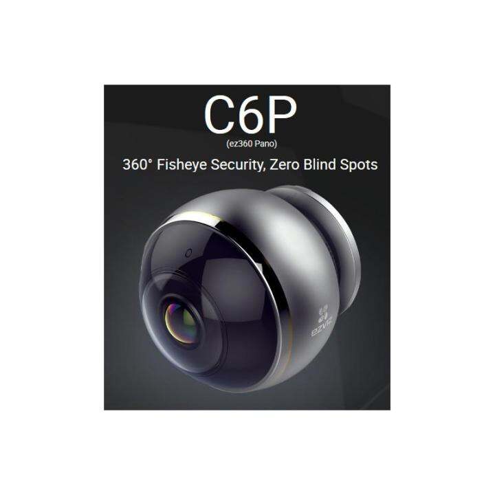 EZVIZ C6P PANO HD RESOLUTION INDOOR Wi-Fi CAMERA | Lazada EZVIZ C6P PANO HD RESOLUTION INDOOR Wi-Fi CAMERA | Lazada