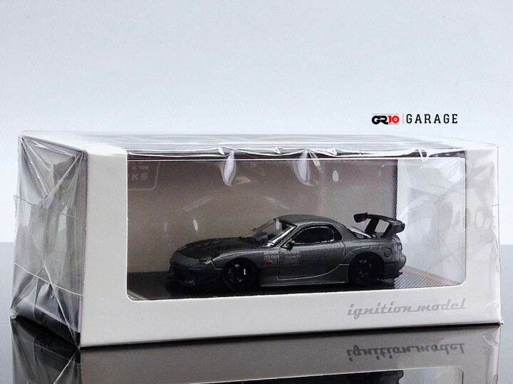 Mazda RX-7 FD3S RE Amemiya Titanium Gray 1:64 (IG MODEL) | Lazada.co.th