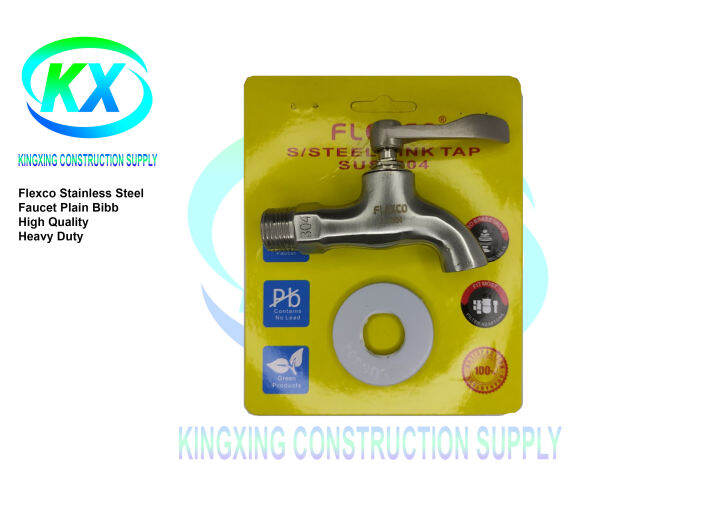 Flexco Stainless Faucet Plain BIbb SUS304 | Lazada PH