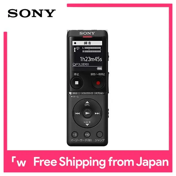 Sony IC recorder 4GB Thin and lightweight / S microphone system / Up to 22 hours continuous use ...