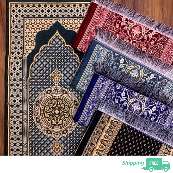 SEJADAH SOLAT . SEJADAH TURKEY . SEJADAH PAKISTAN . SEJADAH CORAK ...