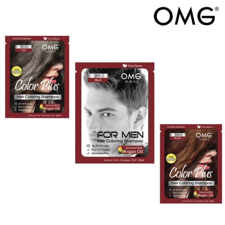 OMG Hair Color Plus Coloring Shampoo with Argan Oil 30mL | Lazada PH