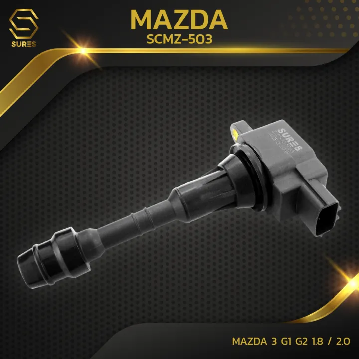 คอยล์จุดระเบิด MAZDA 3 G1 G2 เครื่อง 1.8 & 2.0 ปี 04-14 ตรงรุ่น 100% ...