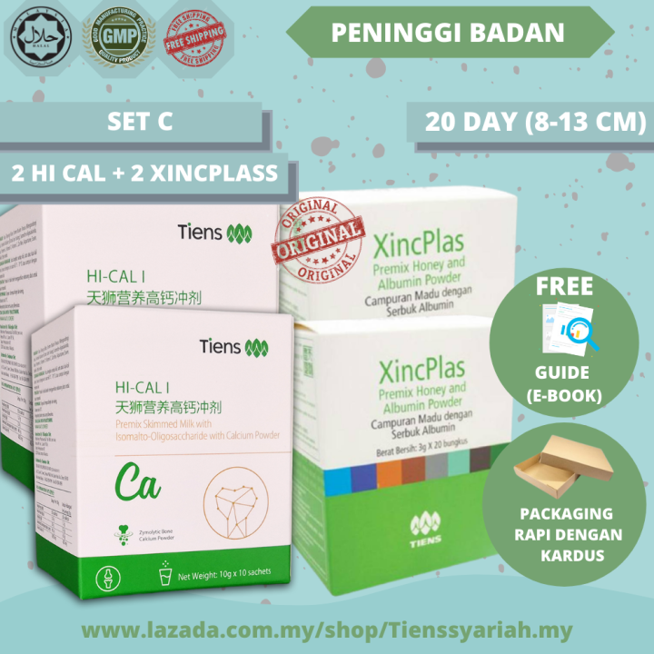 UBAT TINGGI BADAN TIENS supplement peninggi badan tradisional alami ...
