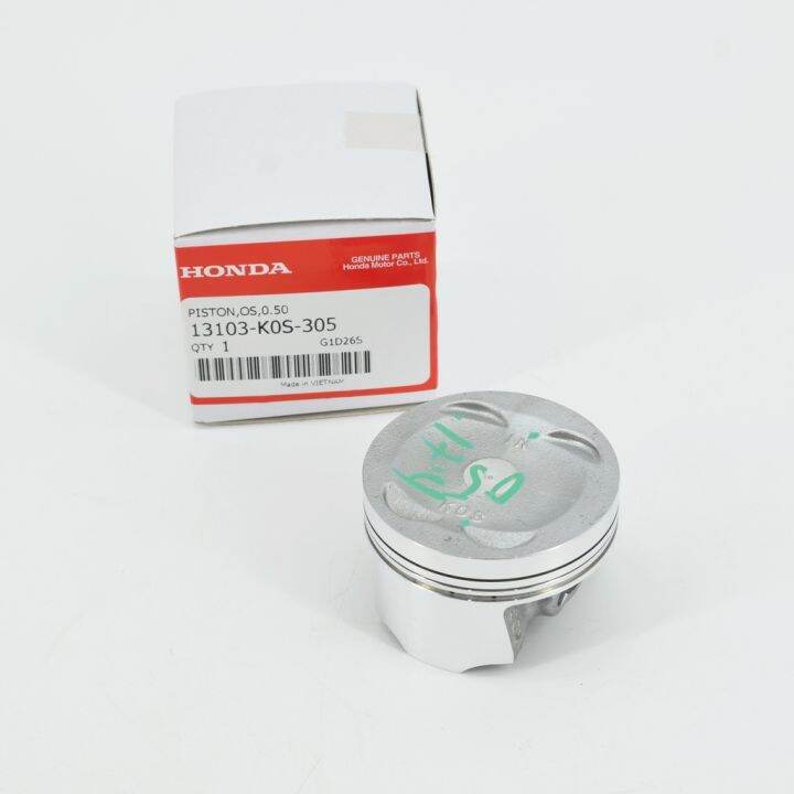 ลูกสูบแท้ (S. 0.50) PCX160 แท้ศูนย์ฮอนด้า ราคา/1ลูก 13103-K0S-305 ...