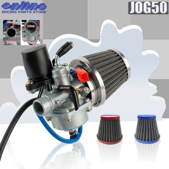 Carburetor For 2 Stroke Yamaha Jog 50cc 90cc 100cc Scooter Carb ...