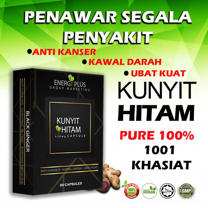 PURE 100% Kunyit hitam Original HQ Black Ginger Rawatan 3 Serangkai ...