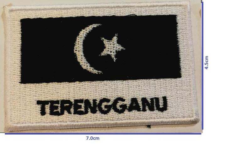 Terengganu State Flag Embroidery 3D Badge Patch | Lazada