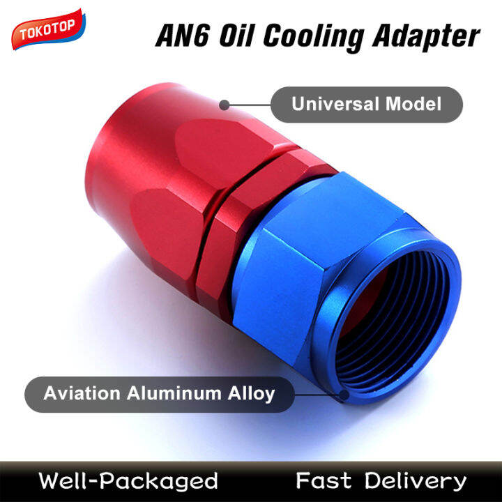 New Arrival Universal AN6 Oil Fitting Adaptor,AN6 Hose Separator,AN6 Hose Pipe (1m) for Fuel ...